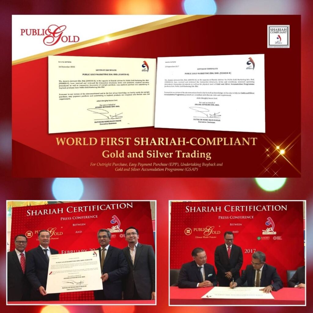 Emas dan Syariah di Malaysia : Memahami Pelaburan yang Patuh Syariah ...